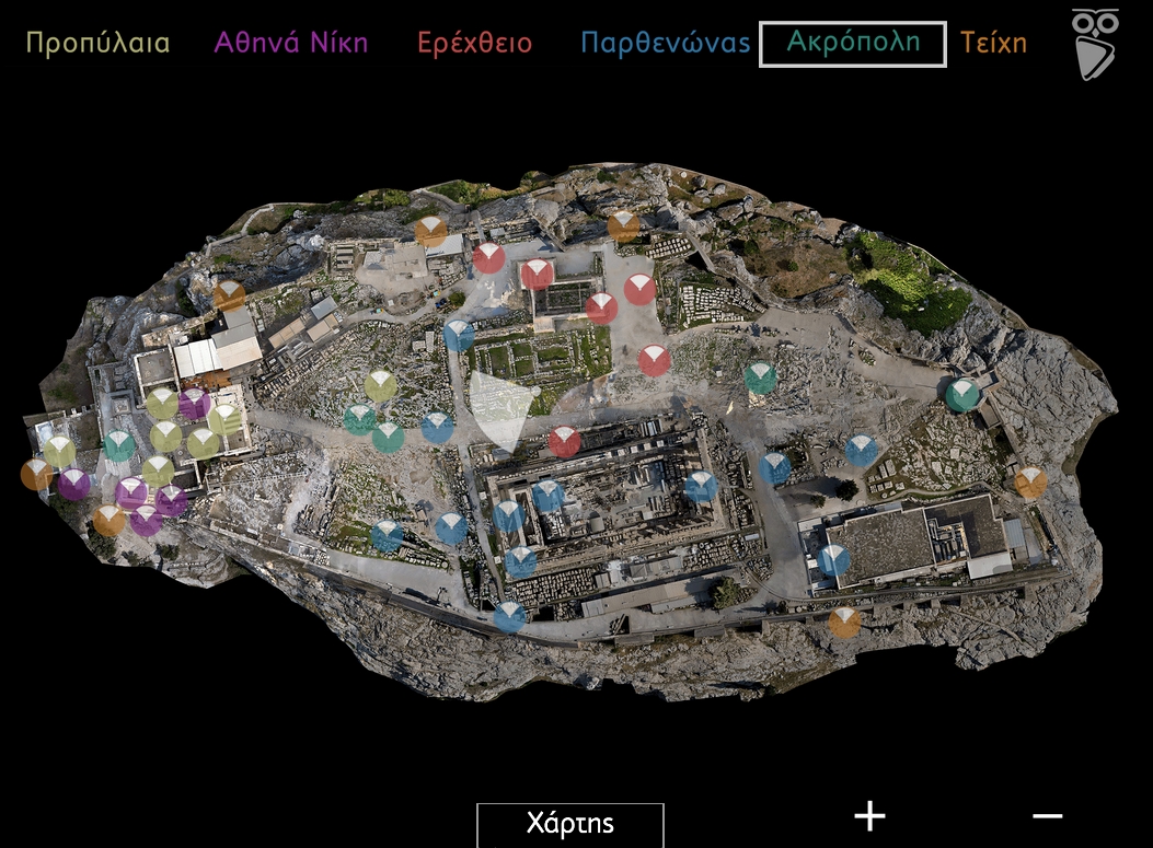 New edition of the virtual Tour on the Acropolis monuments - YSMA