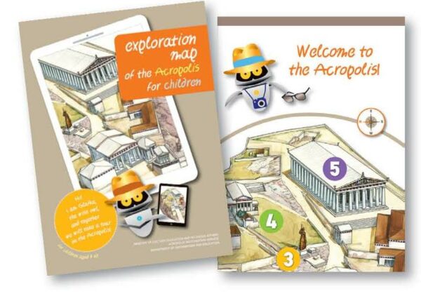 Exploration Map of the Acropolis for Children - YSMA