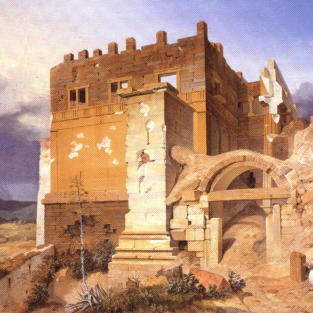 Monument of Agrippa - YSMA