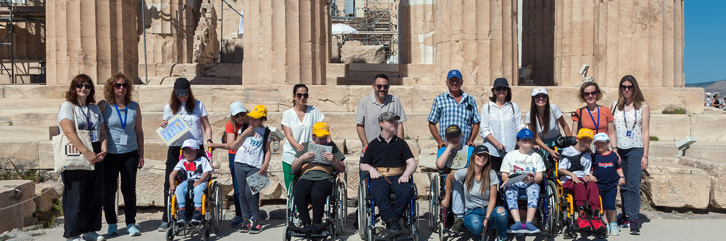 The Parthenon frieze onsite and online - YSMA